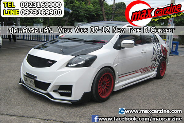 ชุดแต่งรอบคัน Toyota Vios 2007-2013 ทรง New Type R - ร้านแต่งรถ ...