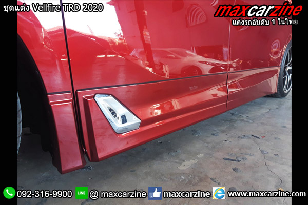ชุดแต่ง Vellfire TRD 2020 แต่งvellfire แต่งเวลไฟร์ กันชนvellfire กระจัง ...