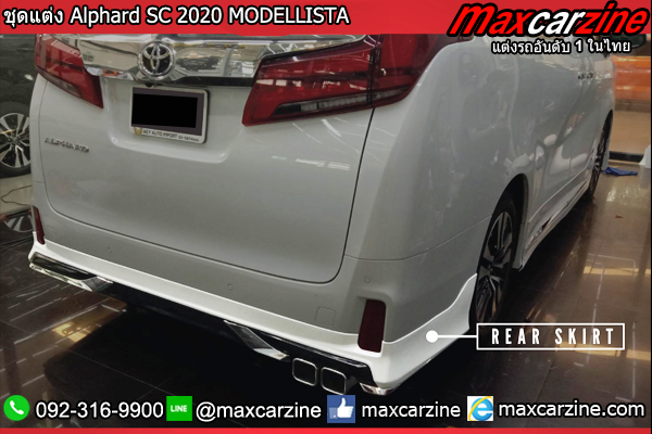 ชุดแต่ง-Alphard-SC-2020-MODELLISTA-14 - ร้านแต่งรถ Maxcarzine อันดับ 1 ...