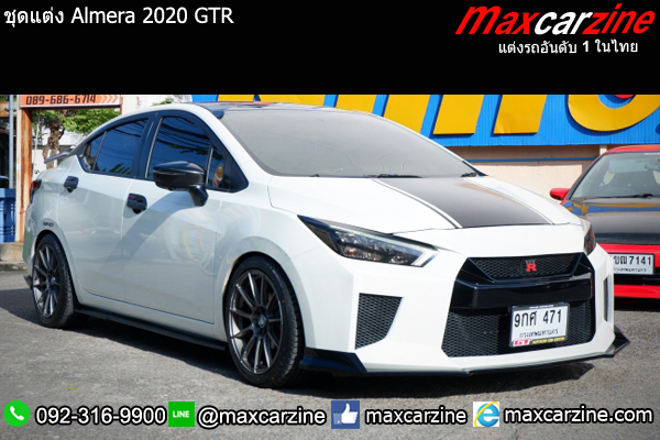 ชุดแต่ง-Almera-2020-GTR-9 - ร้านแต่งรถ Maxcarzine อันดับ 1 ในไทย