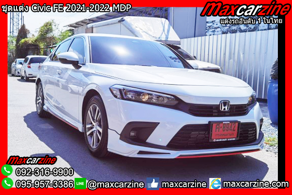 ชุดแต่ง Civic FE 2021-2022 MDP ชุดแต่งCivicFE สเกิร์ซีวิคFE2022