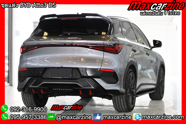 ชุดแต่ง BYD Atto3 DS ชุดแต่งBYD สเกิร์ตAtto3 แต่งBYDatto3