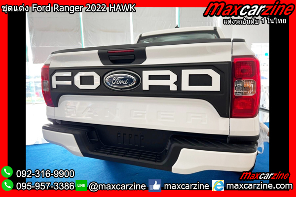 ชุดแต่ง Ford Ranger 2022 HAWK ชุดแต่งRanger2022 สเกิร์ตเรนเจอร์