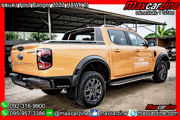 ชุดแต่ง Ford Ranger 2022 HAWK II แต่งRanger2022 สเกิร์ตเรนเจอร์