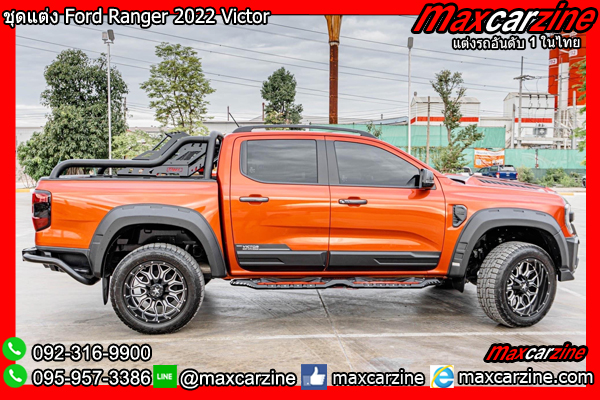 ชุดแต่ง Ford Ranger 2022 Victor ชุดแต่งRanger2022 สเกิร์ตเรนเจอร์
