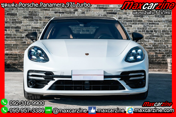 ชุดแต่ง Porsche Panamera 971 turbo ชุดแต่งPorschePanamera971