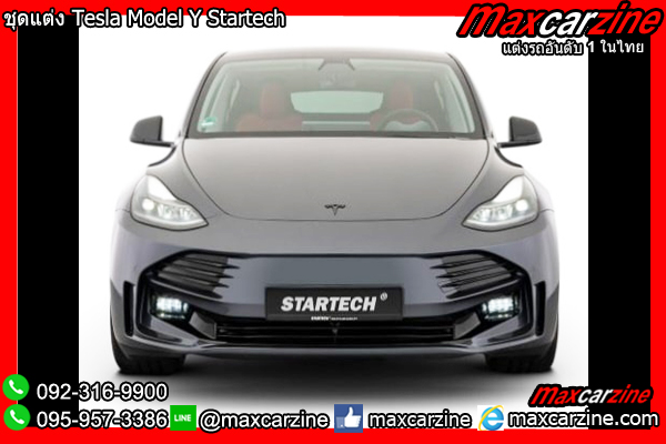 ชุดแต่ง Tesla Model Y Startech ลิ้นTeslaModelํY แต่งเทสลาโมเดลวาย