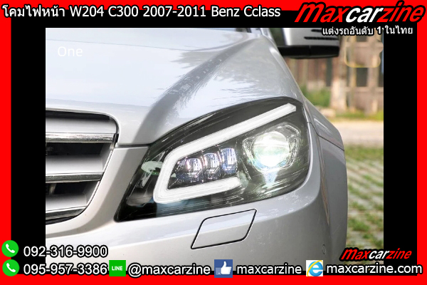 โคมไฟหน้า W204 C300 2007-2011 Benz Cclass DRL LED ไฟW204