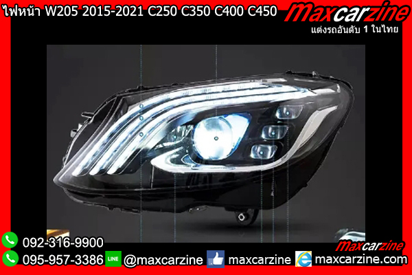 ไฟหน้า W205 2015-2021 C250 C350 C400 C450 C63 Coupe